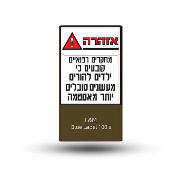 סיגריות אל אם כחול ארוך | L&M Blue Label 100's Cigarettes