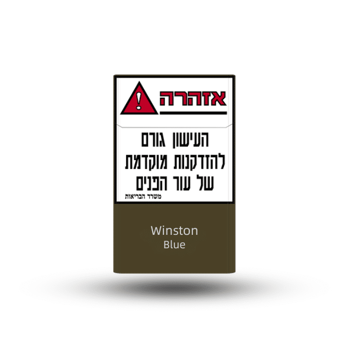 סיגריות ווינסטון קוד | Winston Code Cigarettes | וופורייזה - VAPORIZA
